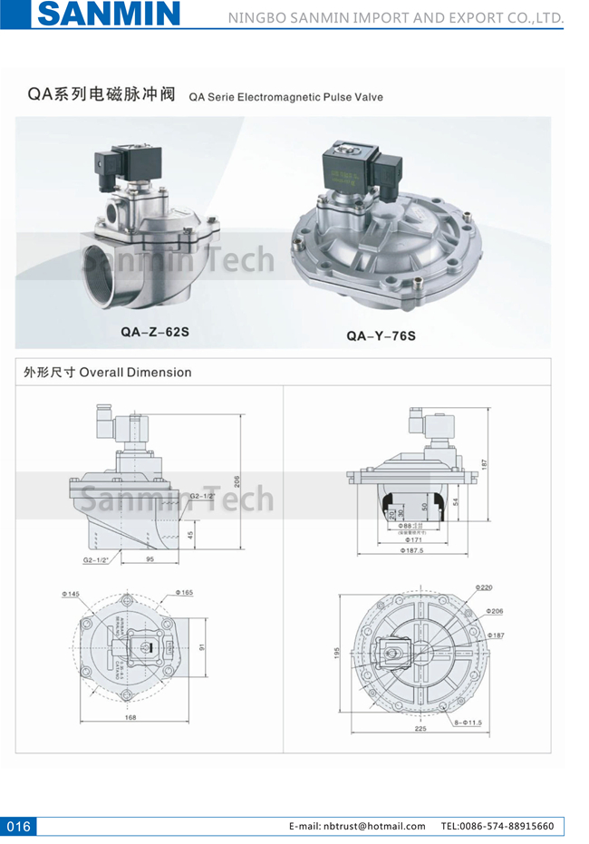 QA-Y- 76S Pneumatic Pulse Valve Big Size Submerged type Dust Proof ... QA-Y- 76S Pneumatic Pulse Valve Big Size Submerged type Dust Proof ...
