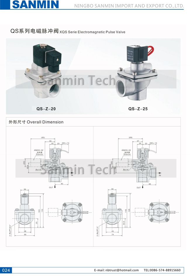 SMC Similar Type Pneumatic Pulse Valve Right Angle G3 / 4 " , G1 ...