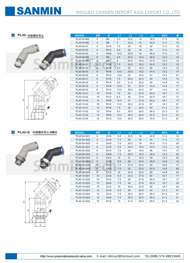 PL45 Degree Elbow Male Connector Pneumatic Air Compressor Push in Fittings